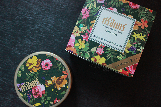 The Bangkokian Wanderer: Thai Beauty: 5 Recommended budget-friendly ...