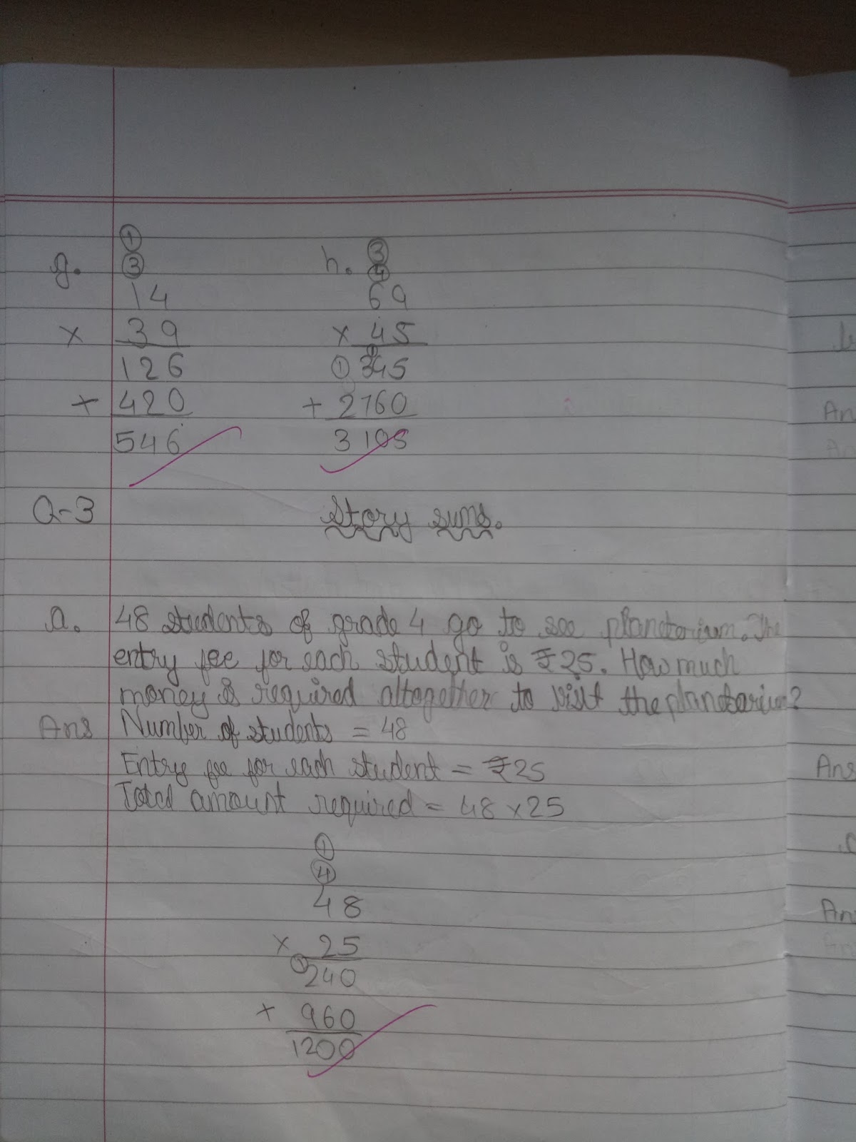 PIS VADODARA STD 4: Grade 4 Math ch-3 Multiplication notebook work