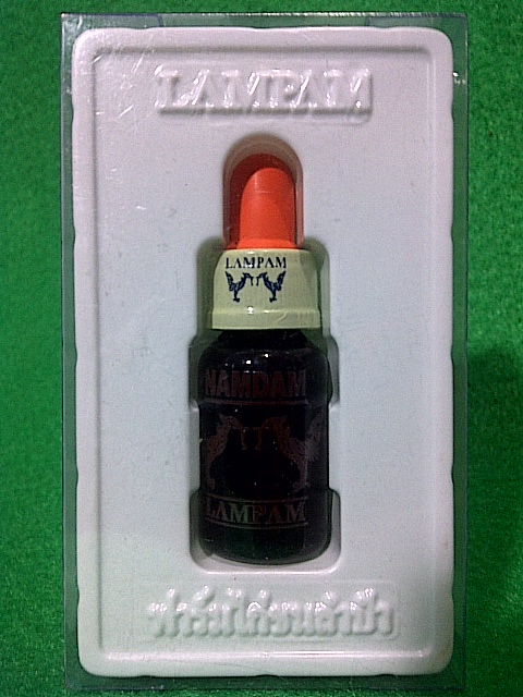 OBAT & PAKAN AYAM ADUAN: DOPING AYAM ADUAN