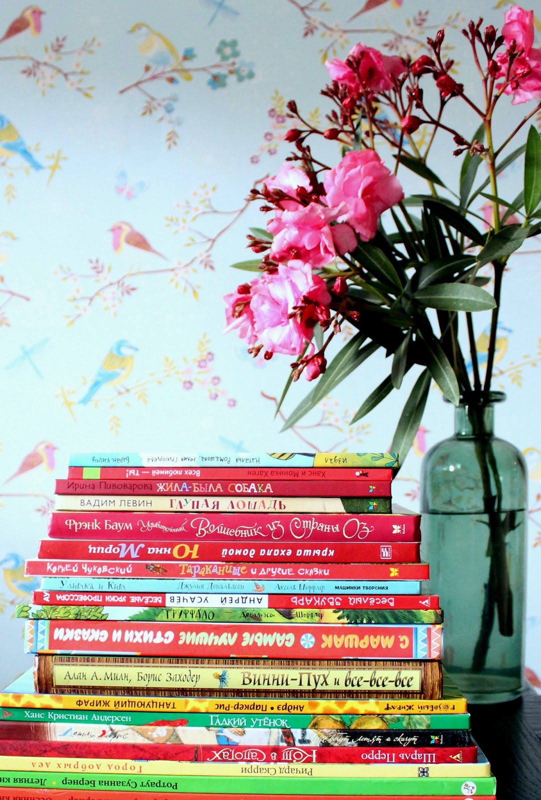 Любимые книжки - почти 3 года