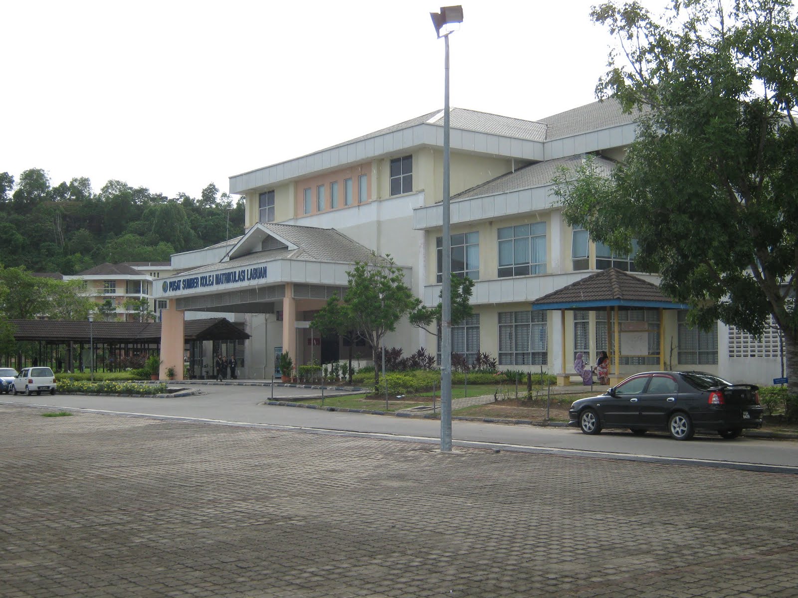 Journey of Life: Labuan Matriculation College