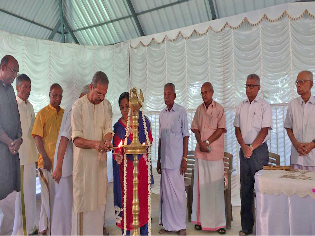 mayyanad sangamam tvm chapter: 2016