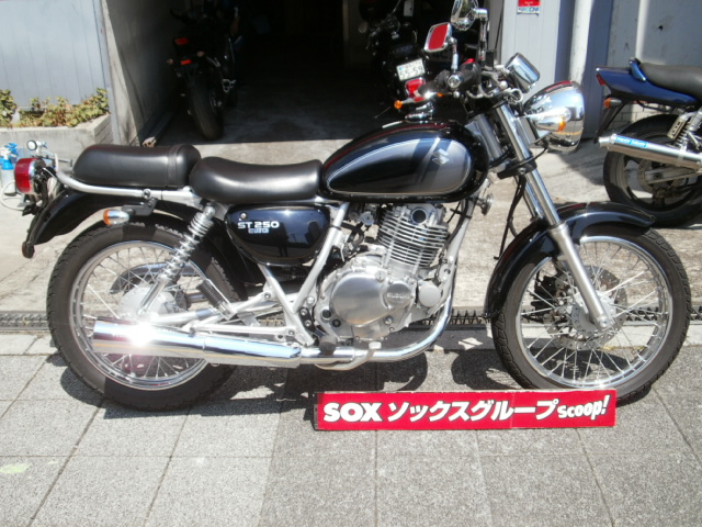 SOX練馬店Blog: ST250E上質車両入荷です！！