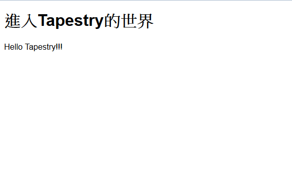 William's 秘密基地: 第一支Tapestry... Hello Tapestry