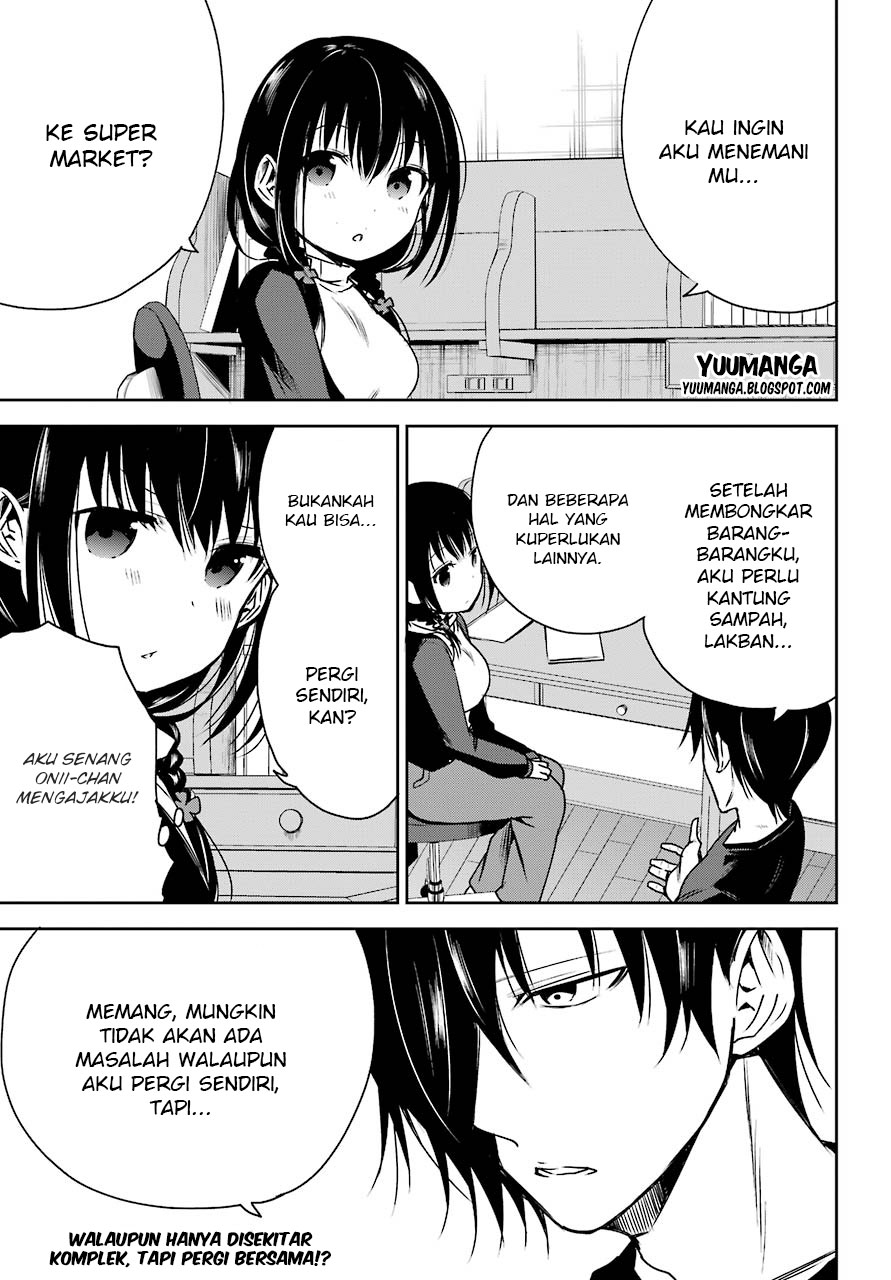 Oniisan no Hikkoshi no Katazuke ga Susumanai Chapter 02 - YuuManga