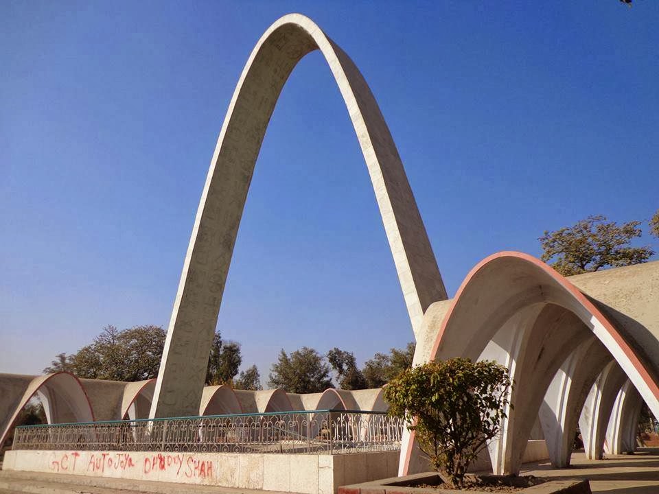 Sahiwal District - JungleKey.in Image