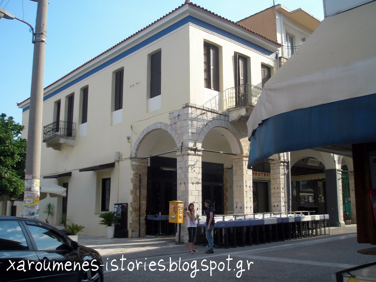 ΧΑΡΟΥΜΕΝΕΣ ΙΣΤΟΡΙΕΣ: ΤΑ ΝΕΟΚΛΑΣΙΚΑ ΚΤΙΡΙΑ ΣΤΗΝ ΣΠΑΡΤΗ!!!
