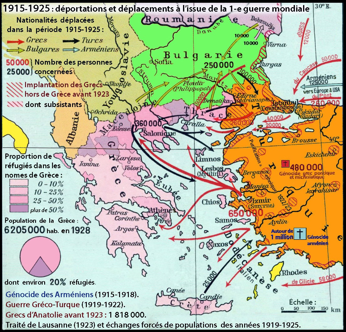 ΙΣΤΟΡΙΑ ΕΛΛΗΝΙΚΗ ΚΑΙ ΠΑΓΚΟΣΜΙΑ : ΣΥΝΘΗΚΗ ΕΙΡΗΝΗΣ ΤΗΣ ΛΩΖΑΝΗΣ 24/7/1923 ...