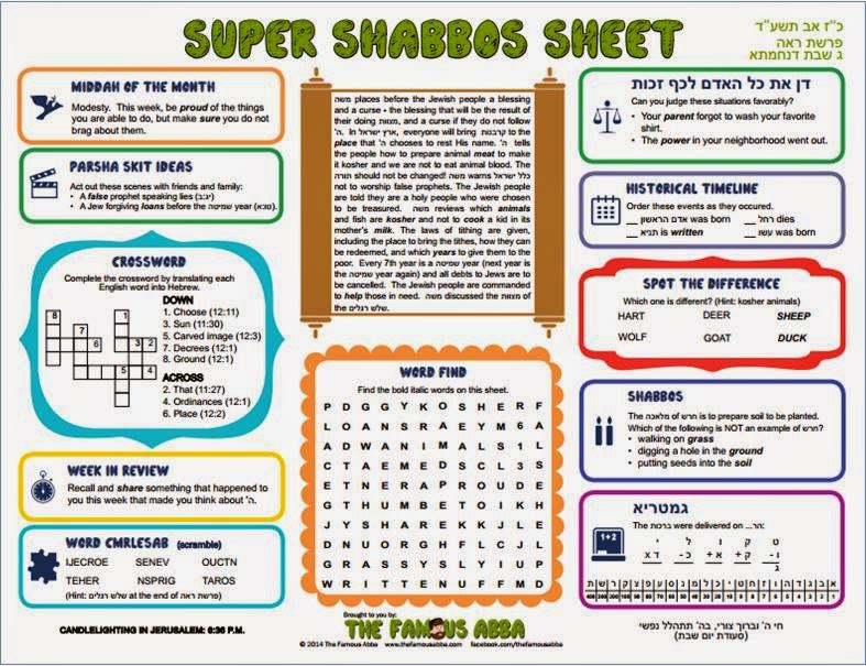 A Jewish Homeschool Blog: Fabulous Shabbos Sheets