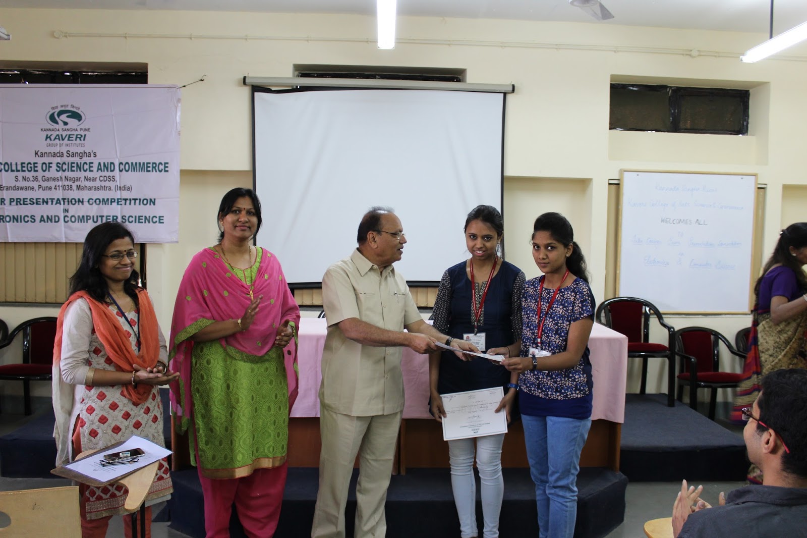 Inter-collegiate Competitions of Paper Presentation, Project ...