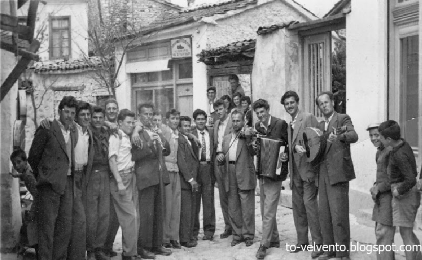 Ένα φωτογραφικό λεύκωμα για το Βελβεντό: «ΜΙΑ ΠΑΛΙΑ ΑΣΠΡΟΜΑΥΡΗ ΦΩΤΟΓΡΑΦΙΑ»