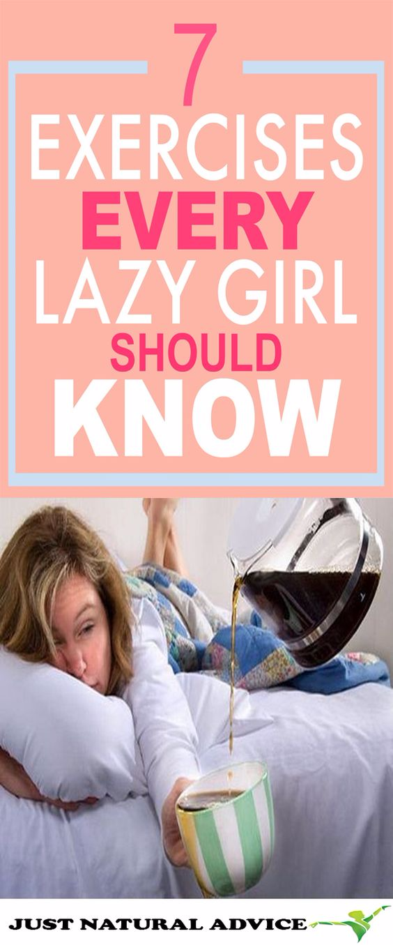 7 Workouts for When You’re Feeling Lazy | HEALTHYLIFE