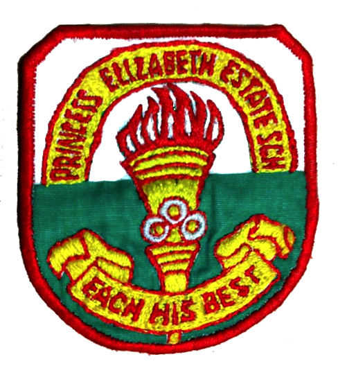 Princess Elizabeth Estate, Hillview: Primary School Crests