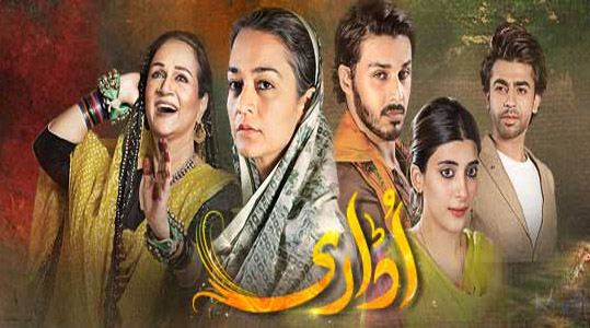 udari episode 6Urdu DramasOnline