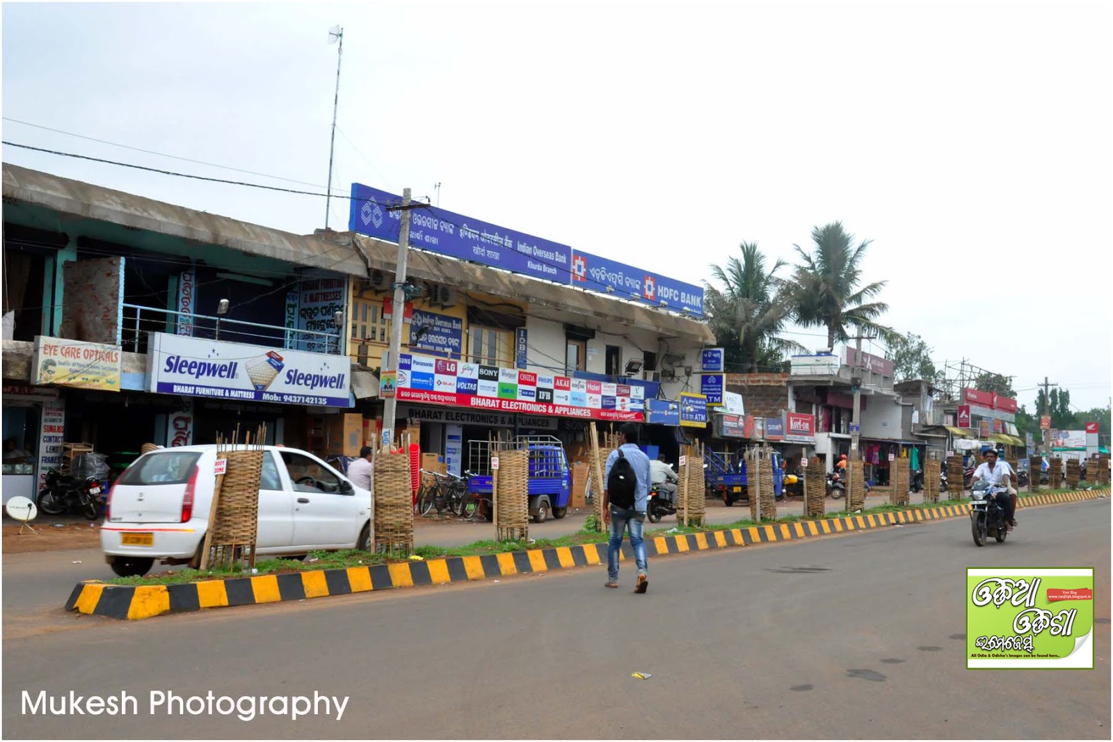 Khurda City | Town | Khurda | Odisha