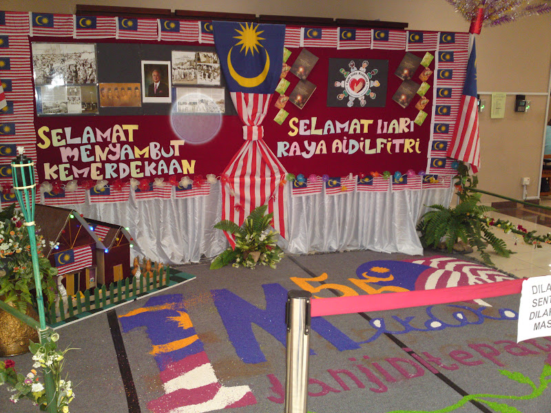 KELUK KEHIDUPAN INSAN: SUDUT PAMERAN KEMERDEKAAN