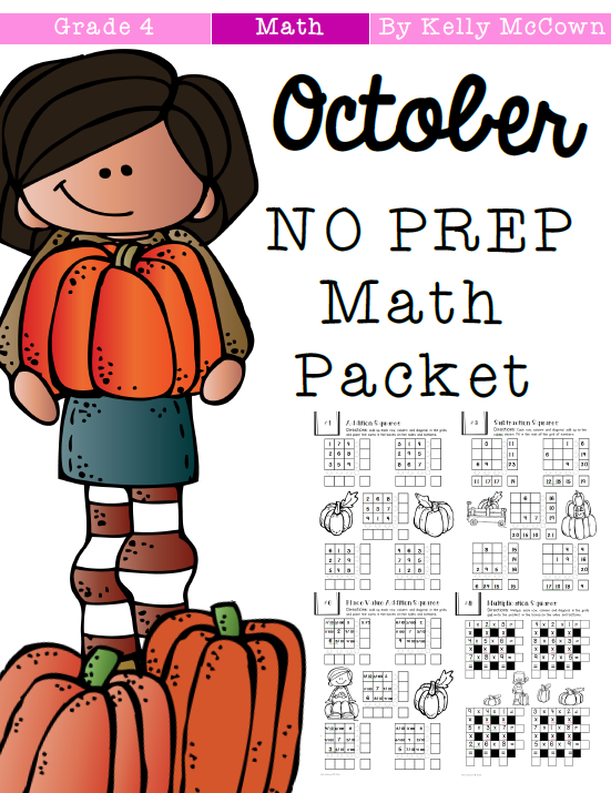 Kelly McCown: October NO PREP Math Packet 4th Grade
