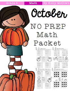 Kelly McCown: October NO PREP Math Packet 4th Grade