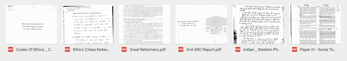 Download Complete UPSC Notes (Hindi Medium) GS-I GS-II, GS-III & GS-IV ...