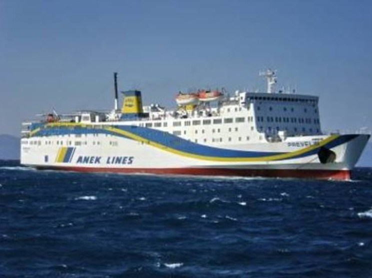 Sitia FM - NΕΑ: ΑΙΓΑΙΟΝ ΠΕΛΑΓΟΣ ΘΑΛΑΣΣΙΕΣ ΓΡΑΜΜΕΣ: Δρομολόγιο του Ε/Γ-Ο ...