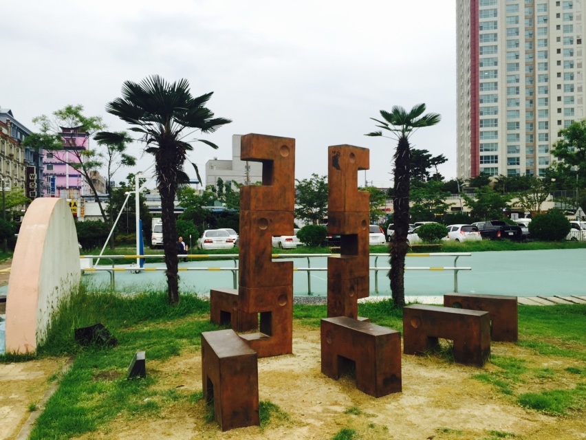 창원: [Masanhappo-Gu/Attraction] Masan Literature Museum