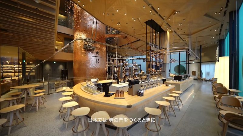 ហាងកាហ្វេ Starbucks ធំបំផុតនៅលើពិភពលោកបើកសម្ពោធនៅក្នុងប្រទេសជប៉ុន - Khmernote