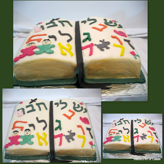 bake cake for all: Open Book Cake - Video tutorial on you tube