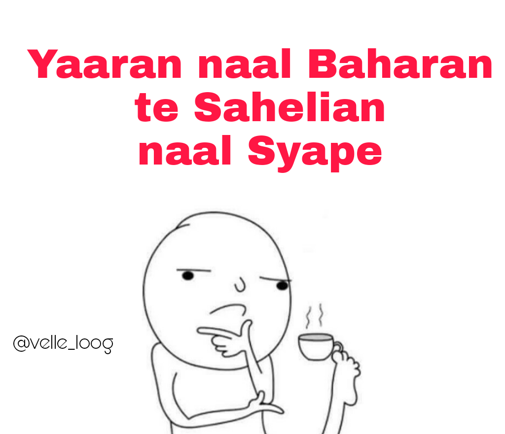 Whats app funny dps /funny pics | Sbfun.com