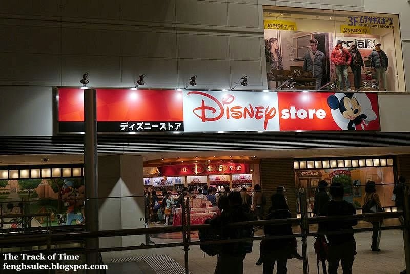 Queen's Square | The Track of Time