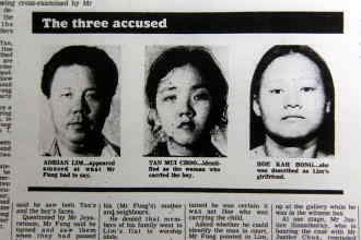 SAMURAI POLICE 1109: THE UNHOLY TRINITY: ADRIAN LIM AND HIS HOLY WIVES ...