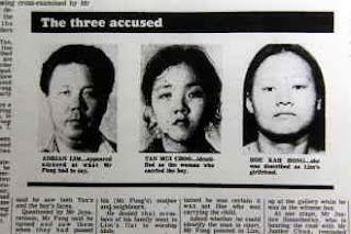 SAMURAI POLICE 1109: THE UNHOLY TRINITY: ADRIAN LIM AND HIS HOLY WIVES ...