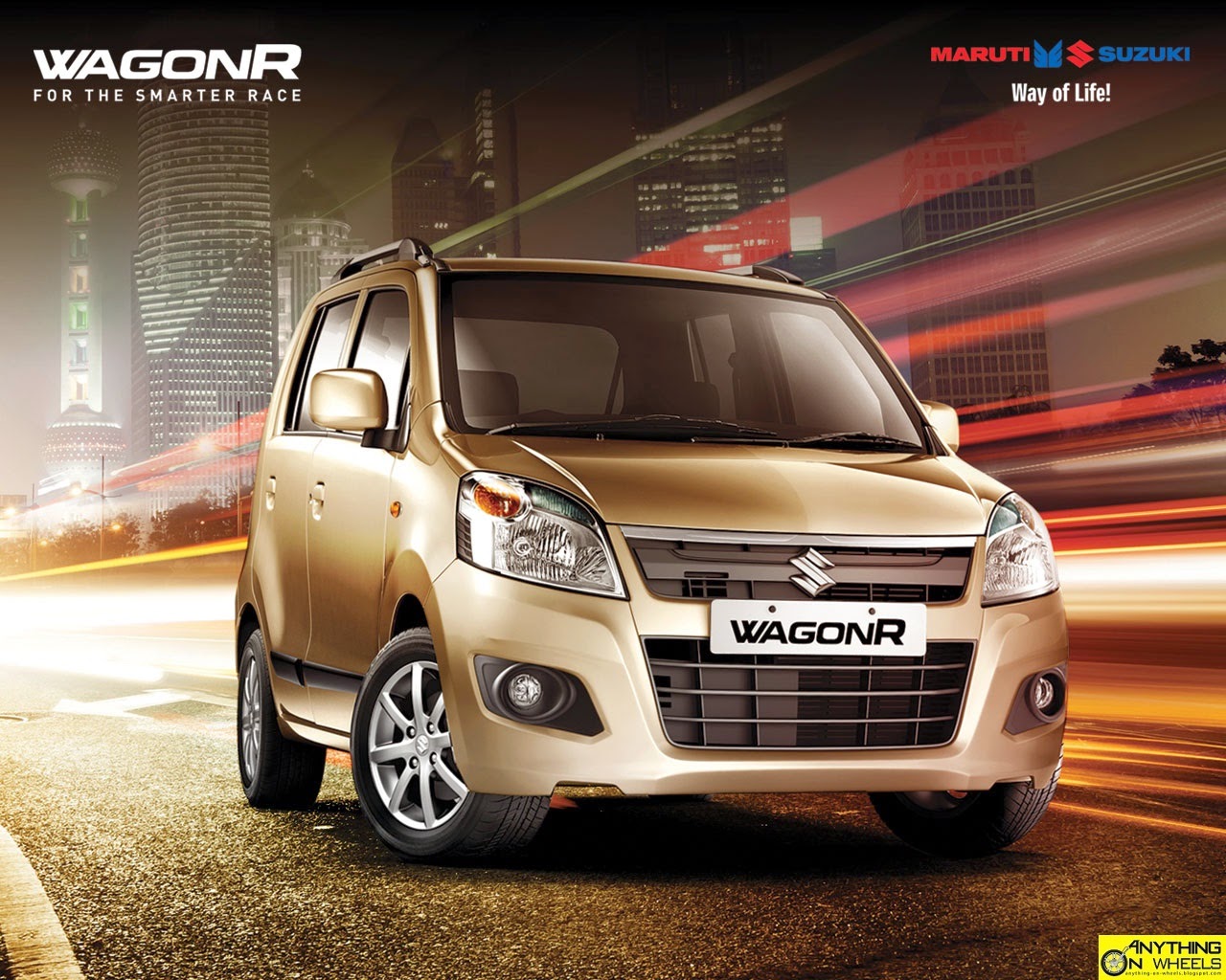 Maruti Stingray Launch