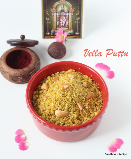 Sandhiya's Cookbook: Sweet Puttu with home made rice flour | Vella ...