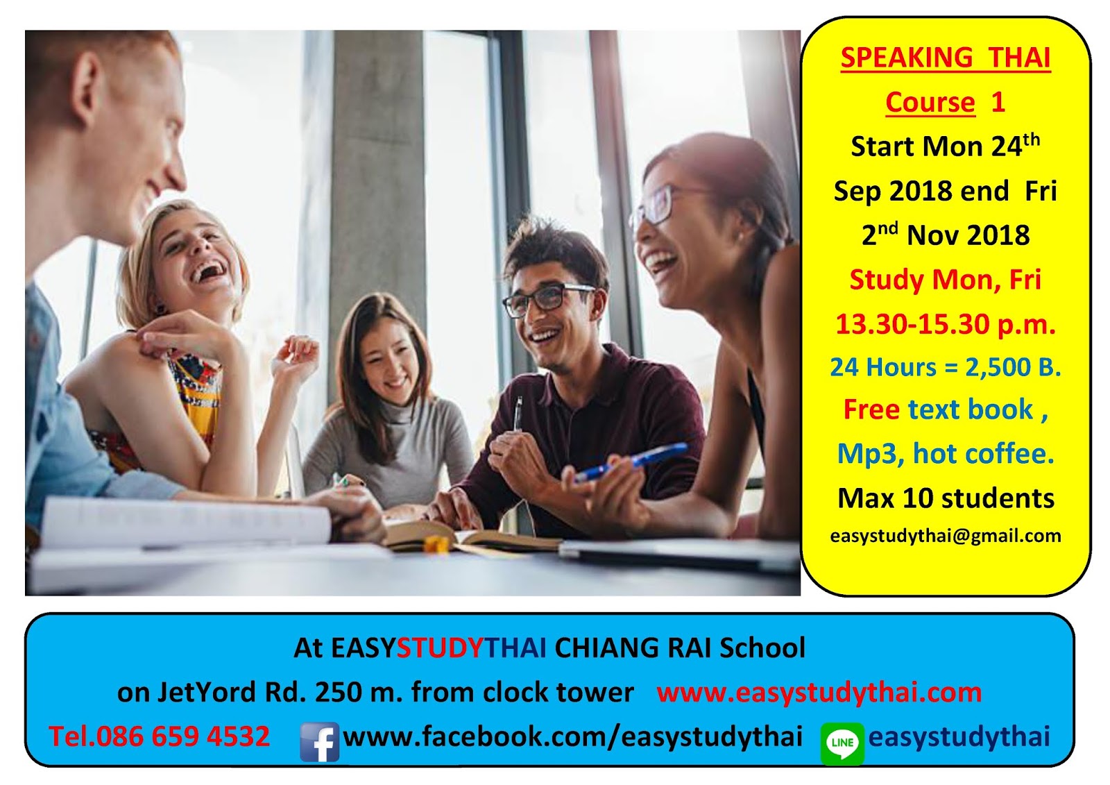 Easy Study Thai Language School Chiang Rai on Jetyord Road near clock ...