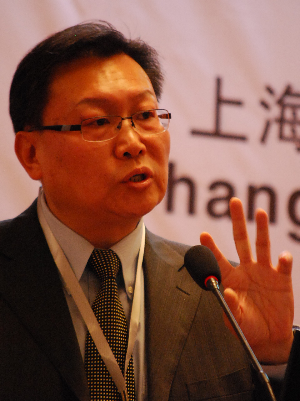 FOUNDATION Technology: Report from the 2013 General Assembly in Shanghai