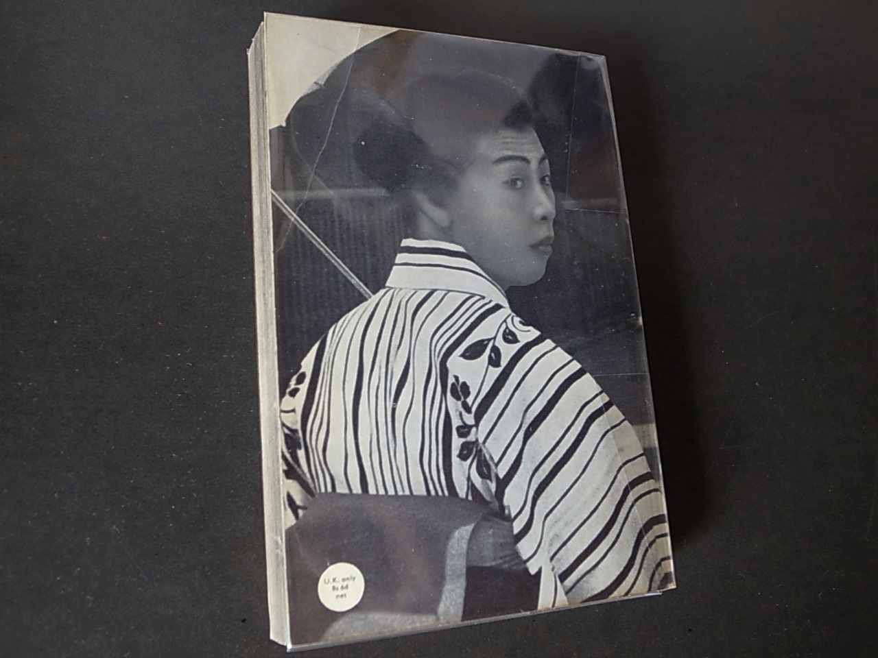 Bint photoBooks on INTernet: Women of Japan Marc Riboud Photography