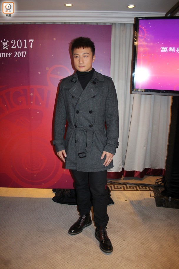 Alex Fong is clueless at wooing girls now? - Asian Media Buzz