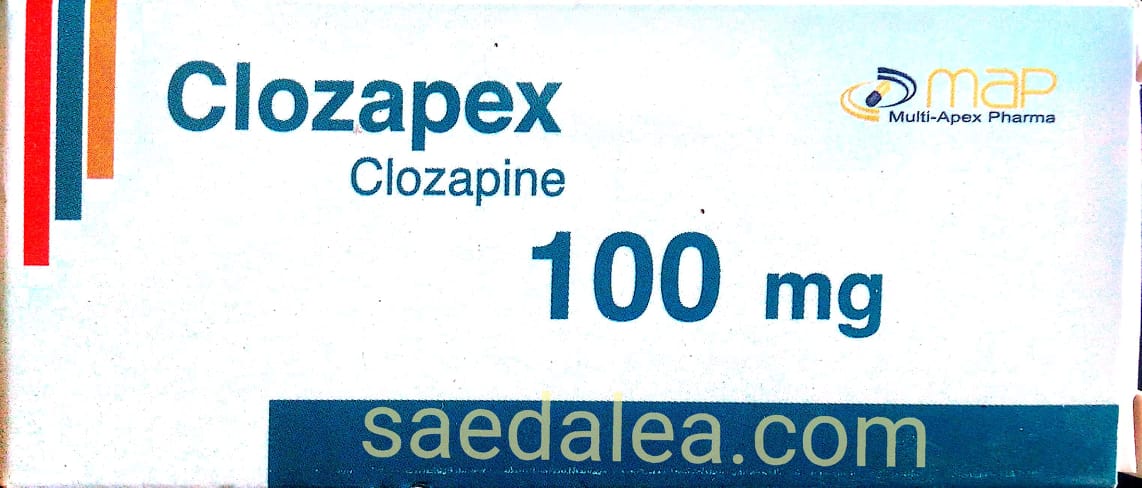كلوزابكس clozapex أقراص لعلاج الشيزوفرينيا - القصام و علاج الإدمان