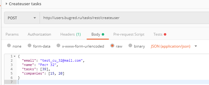 Как отправить массив через form-data в Postman | Жизнь - это движение ...