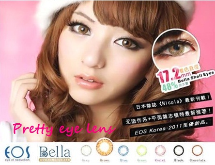 Pretty Eye Lens: Bella Lens