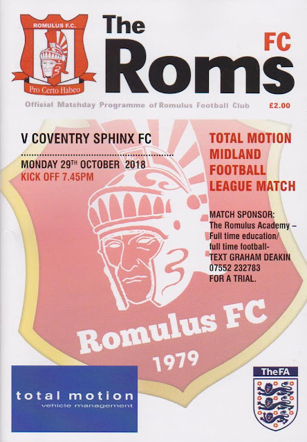 The Wycombe Wanderer: Romulus - Castle Vale Stadium