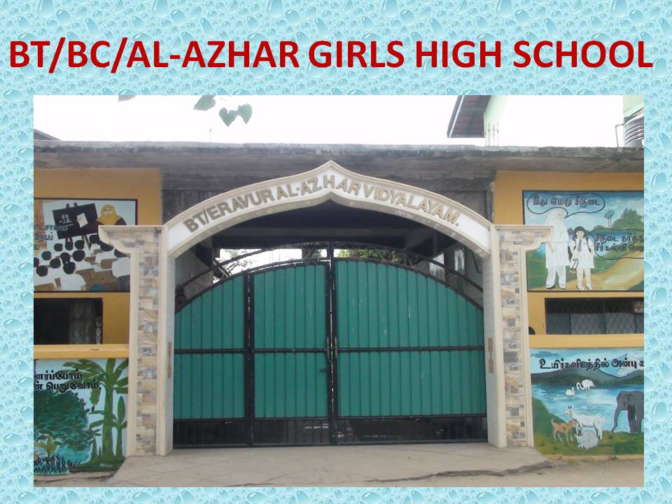BT/AL - AZHAR GIRLS HIGH SCHOOL