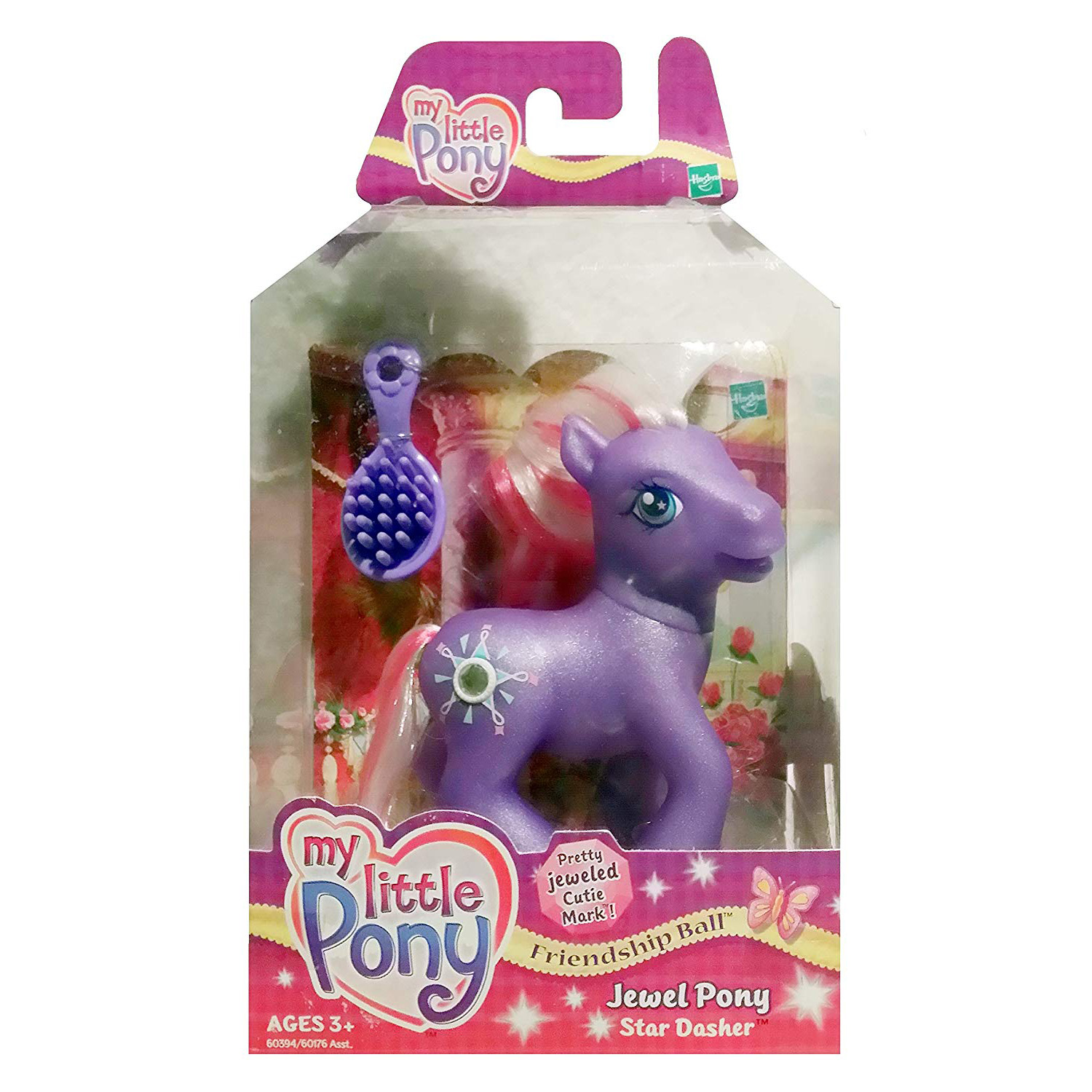MLP Peri Winkle Pose G3 Ponies | MLP Merch