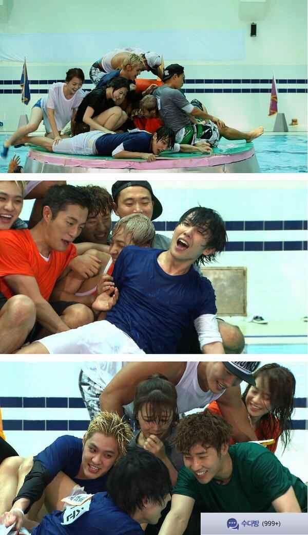 Running man: King of Idols - Edicion Especial