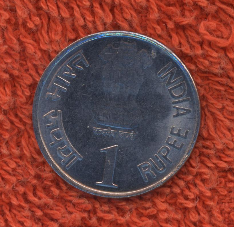 GOD OF KINGS: One Rupee Commemorative Indian Coins