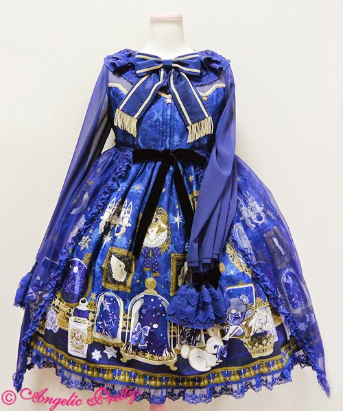 Luna Rain: Mercator Antique Shop by Angelic Pretty