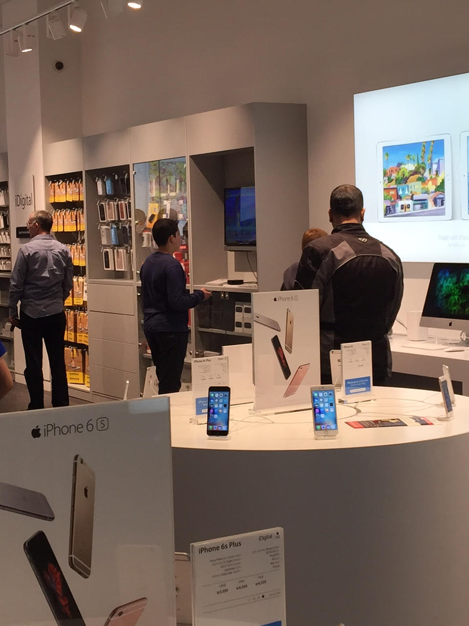 מה שמעניין- בלוג תרבות הפנאי של יפה גביש: רשת iDigital מתחדשת ומשיקה ...