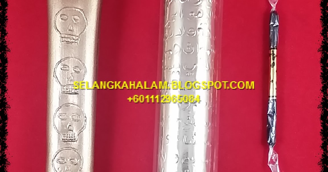 SELANGKAH KE ALAM MISTIK: SET PENJAGAAN MISTIK 2