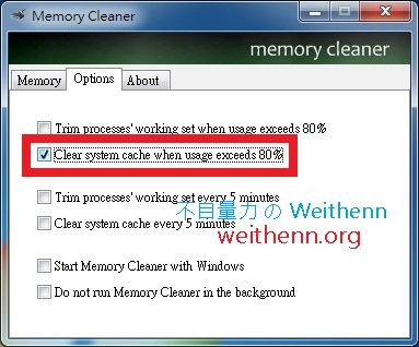 記憶體空間釋放就靠它 – Memory Cleaner ~ 不自量力 の Weithenn