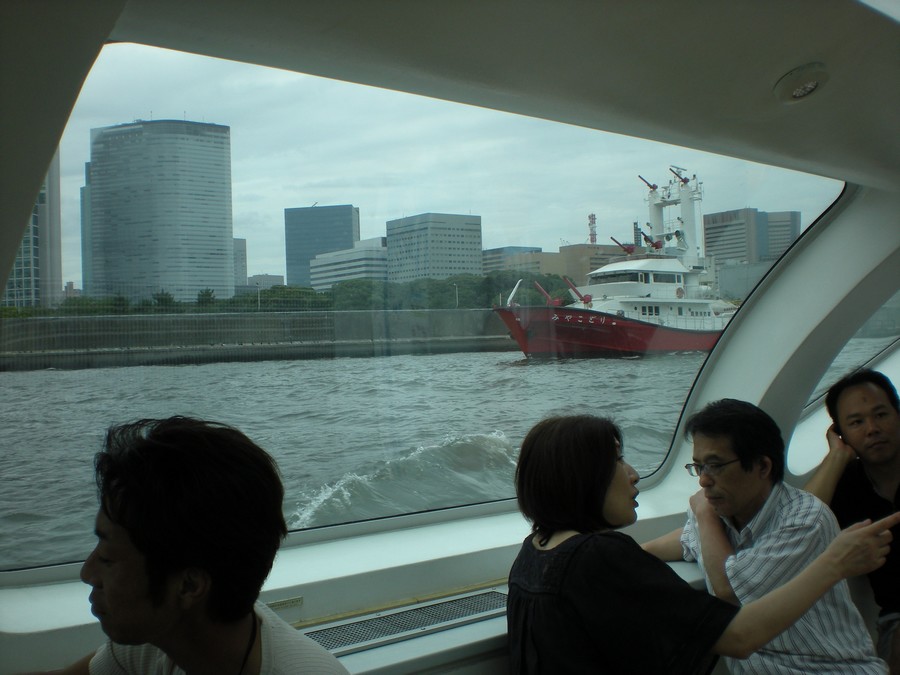 JAPAN IN JULY... et autres saisons: TESTE POUR VOUS : HIMIKO, LE BATEAU ...